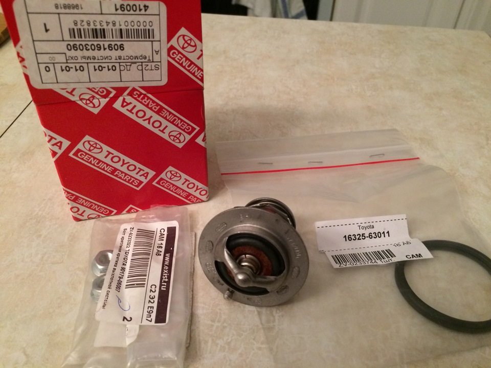 Предстоит ещё один ремонт — Toyota Vista (50), 2 л, 1999 года ...