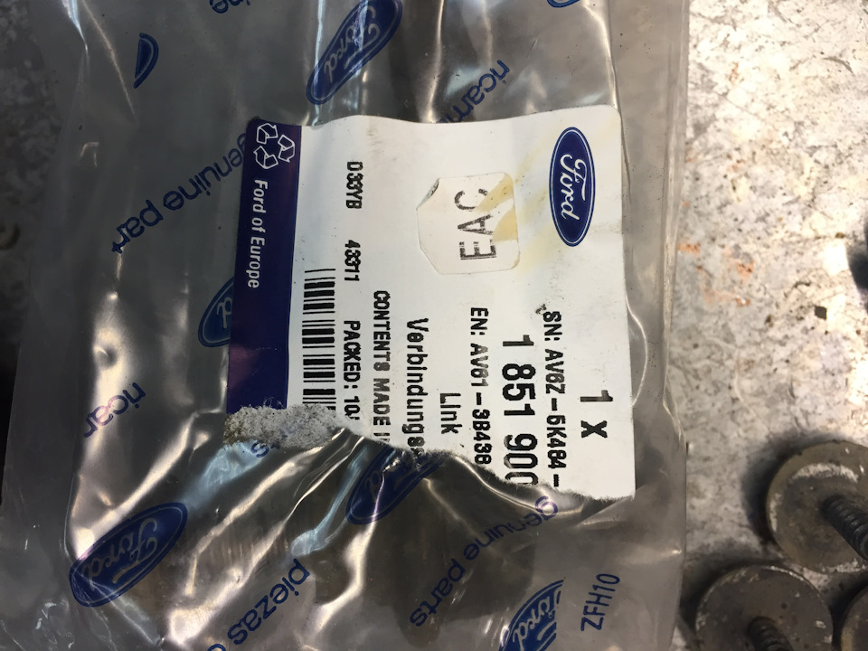 1851900 Тяга стабилизатора передней подвески левая, правая / C-Max ...