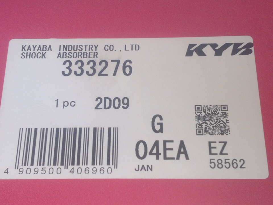 замена задних стоек каяба. — Mazda Familia (BJ), 1,5 л, 1999 года ...