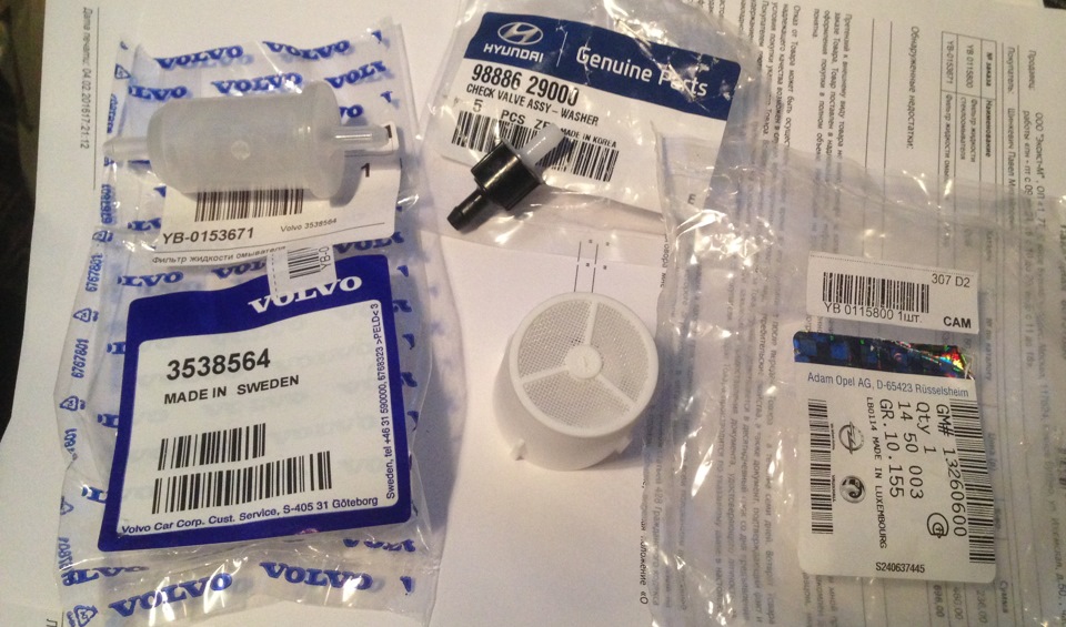 Во имя чистых форсунок!😀 — Opel Mokka (1G), 1,8 л, 2013 года | тюнинг ...