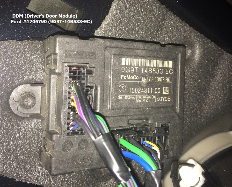 HELP! Нужен диагност электроники (Решено) — Ford S-Max (1G), 2 л, 2012 ...