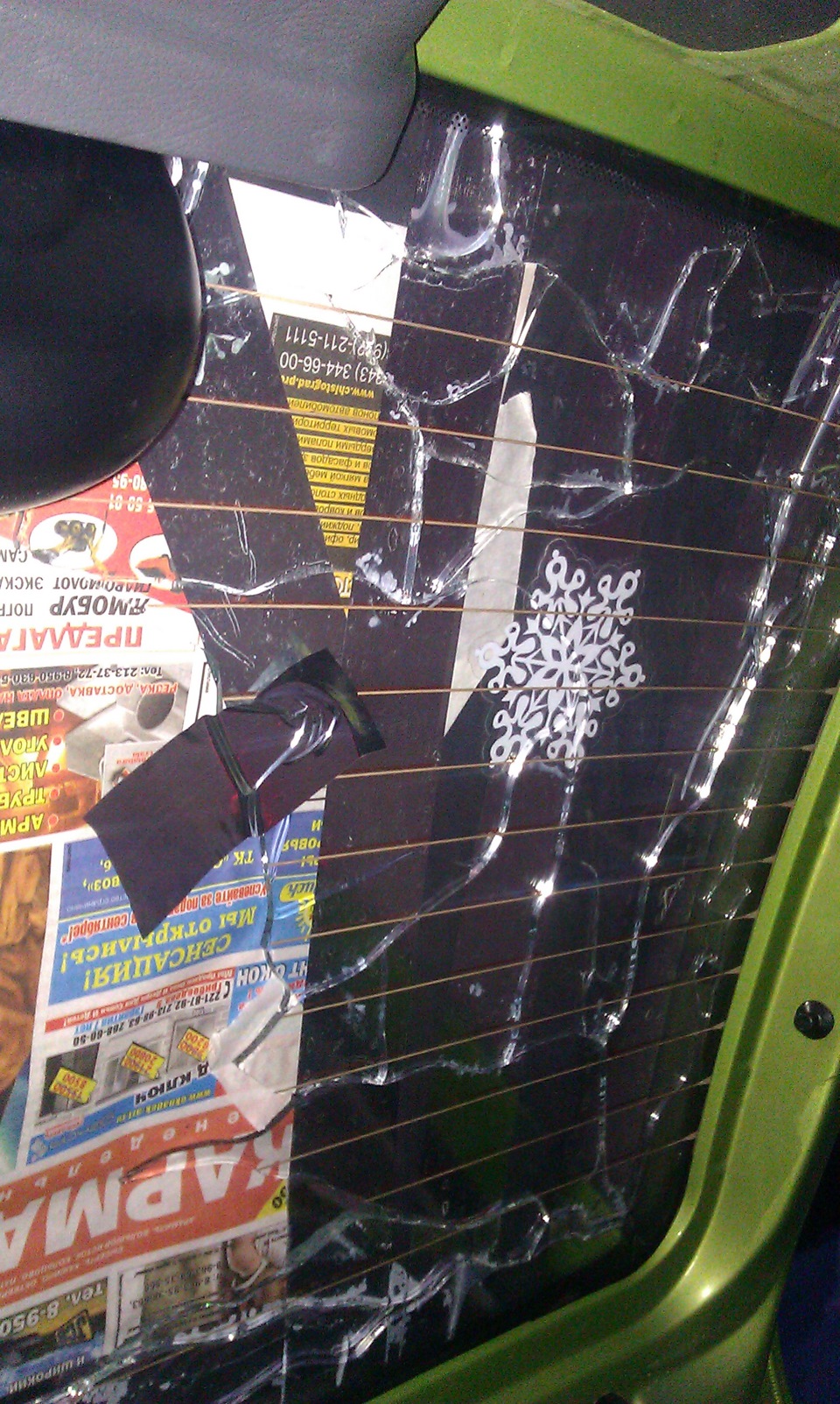 22115111 Прокладка VAG | Запчасти на DRIVE2