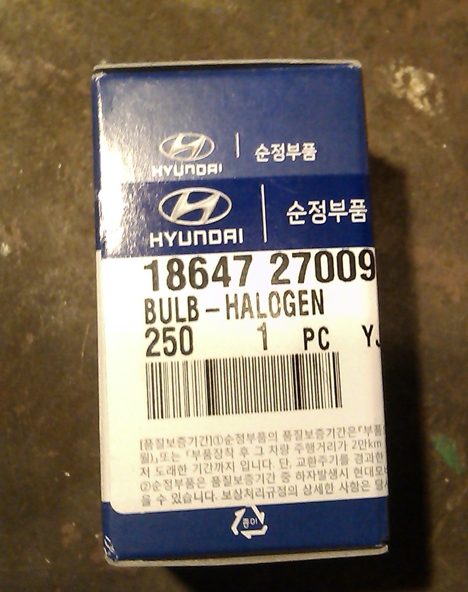 Небольшое ТО (замена масла, фильтров, лампочек) — KIA Spectra, 1,6 л ...