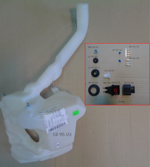 444955647 Заглушка VAG | Запчасти на DRIVE2