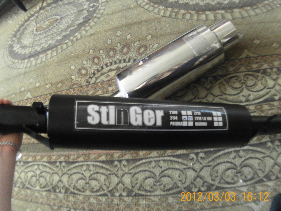 Выпуск 51мм! — Lada 21093, 1,6 л, 2001 года | тюнинг | DRIVE2