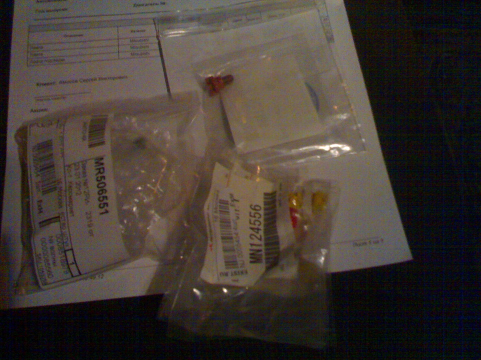 Замена ламп в приборной панели. — Mitsubishi Airtrek Turbo, 2 л, 2002 ...