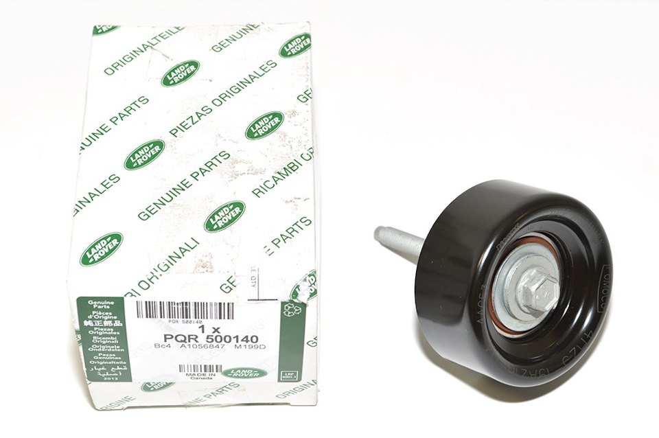 Натяжной ролик н/о верхний 4.2 Supercharged, 4.4 Petrol | Range Rover ...