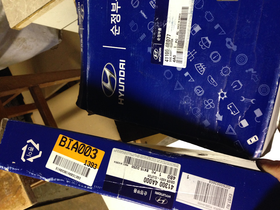 413004A000 КОРЗИНА СЦЕПЛЕНИЯ KIA HYUNDAI | Запчасти на DRIVE2