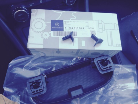 A20481501149051 Крепление ручки консоли Mercedes | Запчасти на DRIVE2