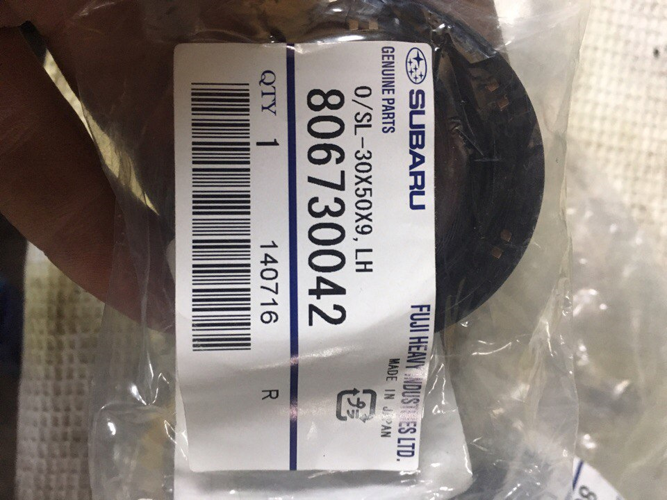 806730042 Сальник привода FR SB Forester SF# 96-02, Impreza GC/GF/GD/GG ...