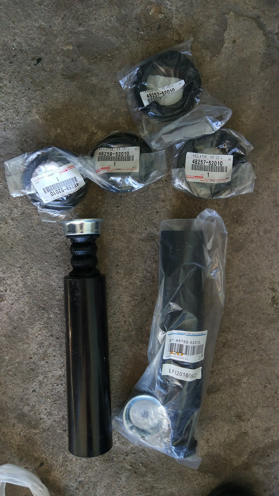 4825852010 ПРОСТАВКА ЗАДНЕЙ ПРУЖИНЫ НИЖНЯЯ. TOYOTA LEXUS | Запчасти на ...