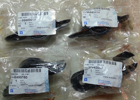 96440011 Сайлентблок плавающего типа GM | Запчасти на DRIVE2