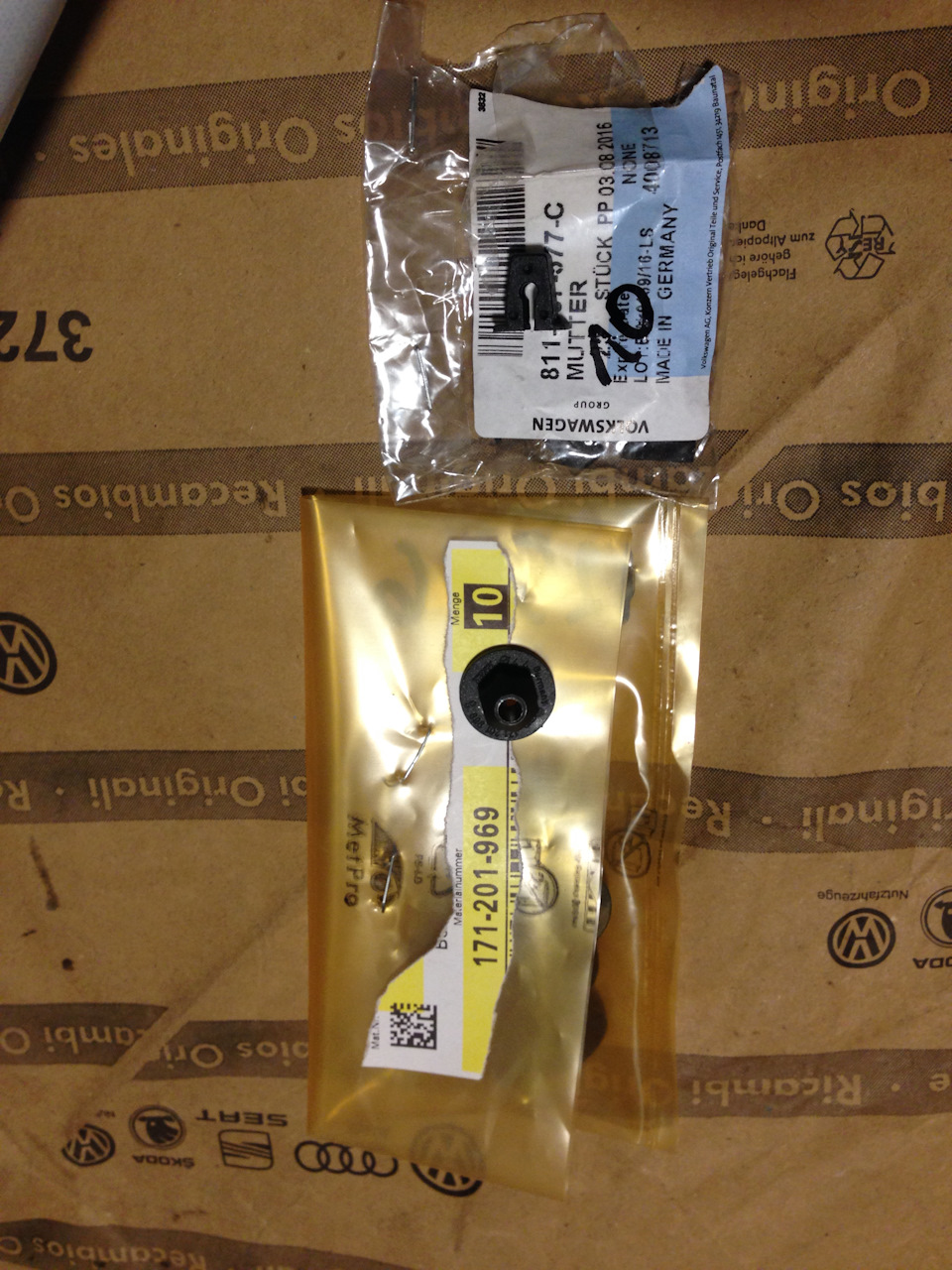 171201969 Гайка, шестигранная VAG | Запчасти на DRIVE2