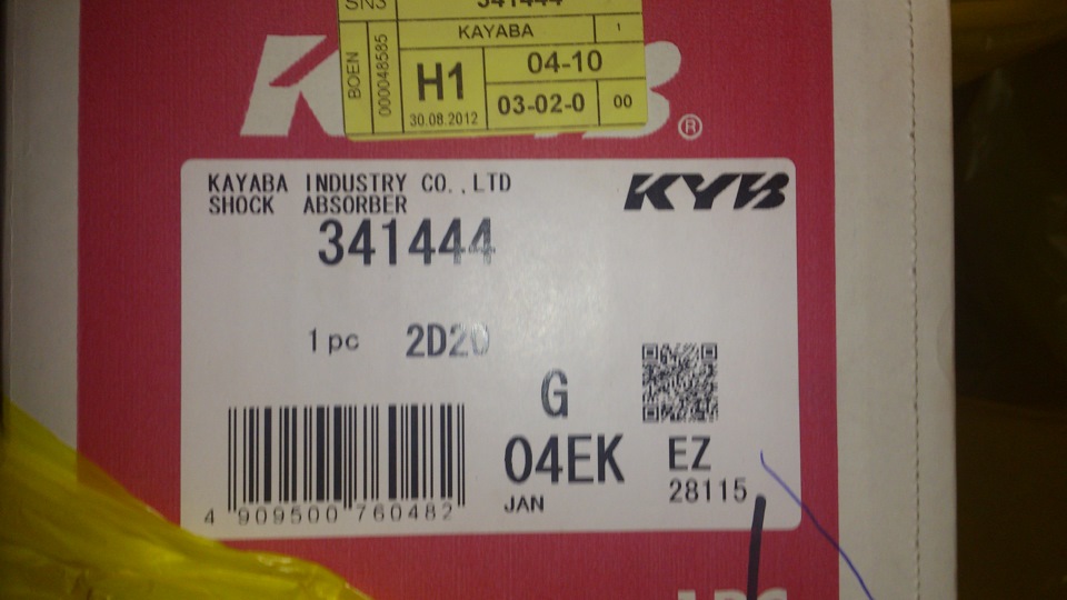 Прикупил стойки KYB excel-G 150 И ФОТО-РАЗНИЦЫ — Mitsubishi Lancer X, 1 ...