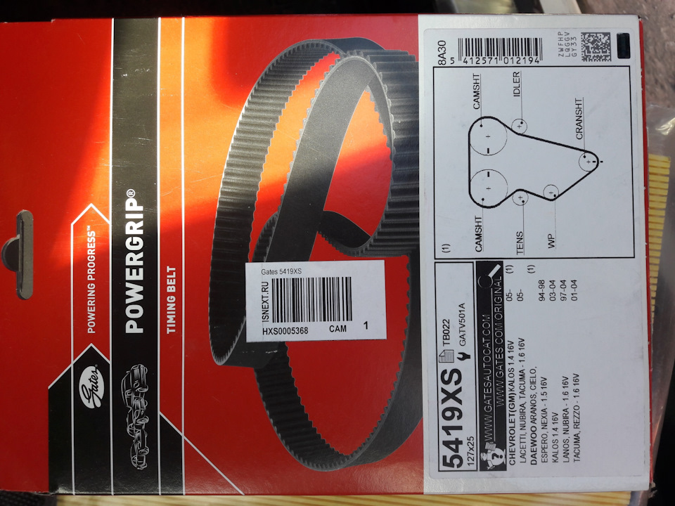 ТО-4 или как преодолеть 60000. Часть 2. — Chevrolet Cruze (1G), 1,6 л ...