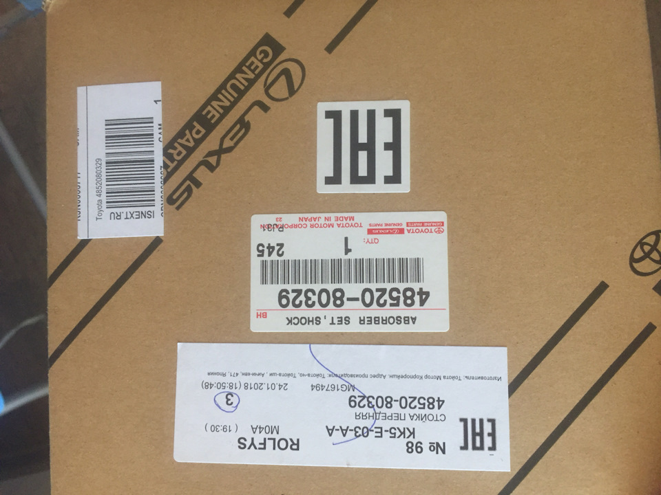 Ремонт передней подвески — Toyota Highlander (XU40), 3,5 л, 2011 года ...