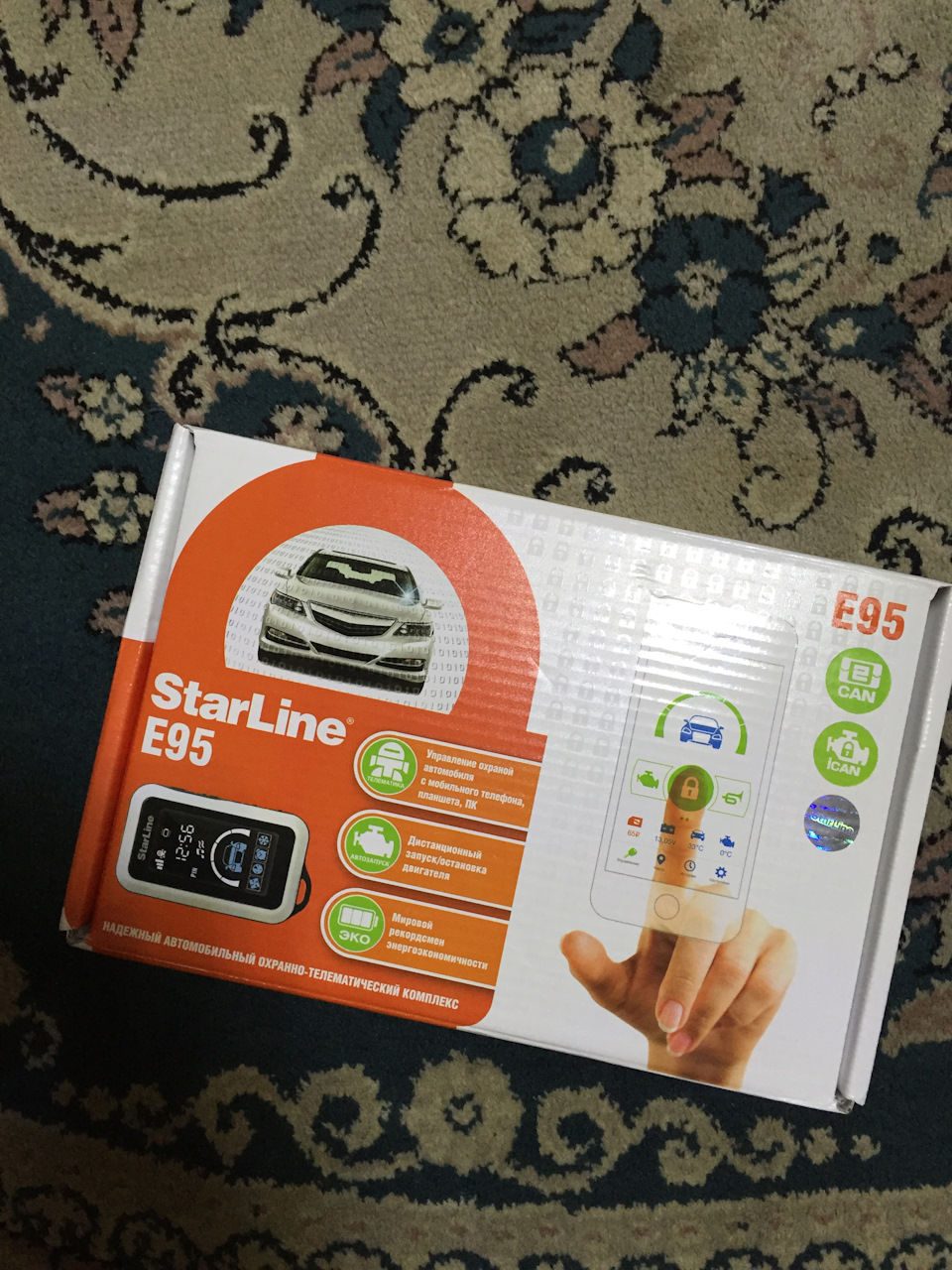 Сигналка — Toyota Avensis II, 1,8 л, 2007 года | аксессуары | DRIVE2