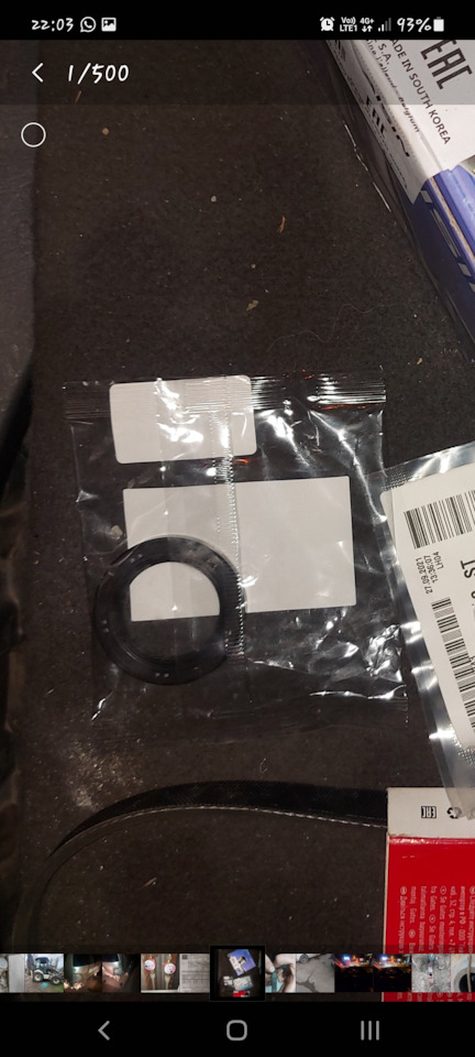 BH4718E0 САЛЬНИК 31/46/7 NOK | Запчасти на DRIVE2