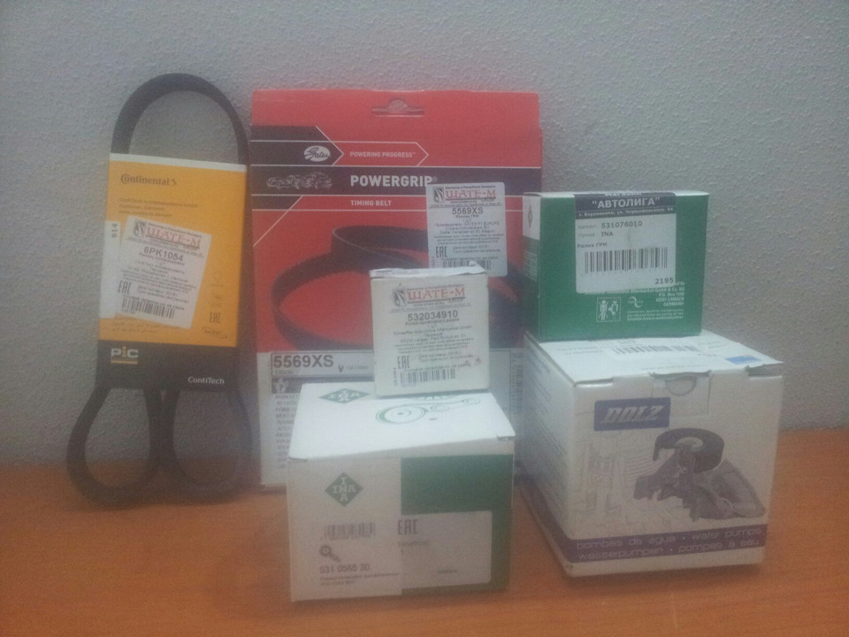 ГРМ + все неоходимое — Volkswagen Golf Variant (Mk5), 1,9 л, 2007 года ...