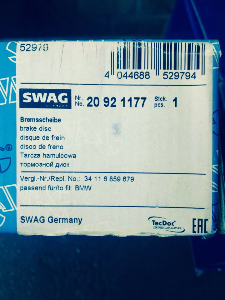 Тормоза — BMW X5 (E53), 3 л, 2005 года | своими руками | DRIVE2