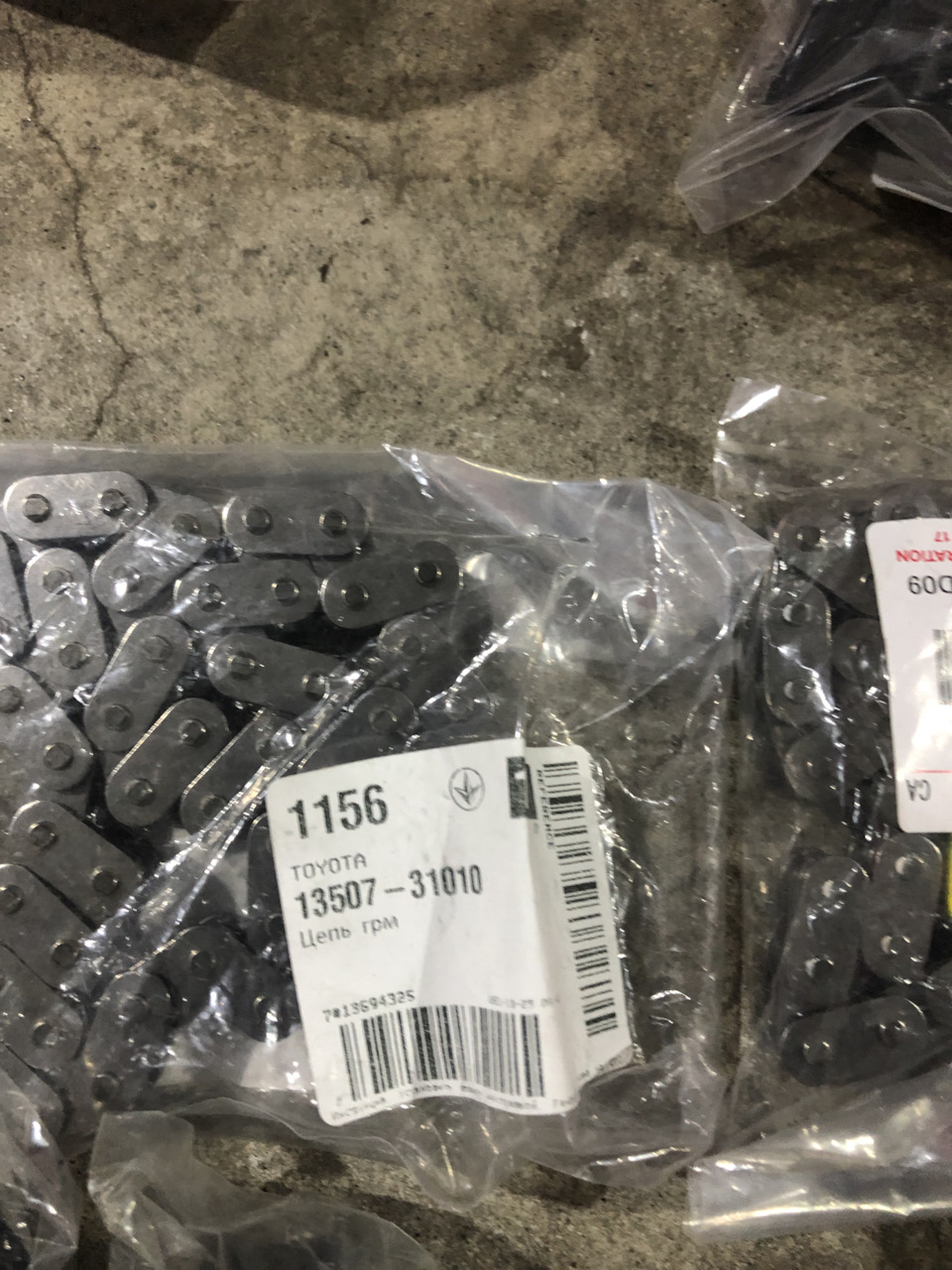 1350731010 Цепь распредвала TOYOTA LEXUS | Запчасти на DRIVE2