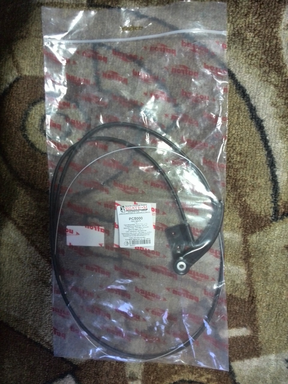 PC5000 Трос капота Audi 80 79-87 Patron | Запчасти на DRIVE2