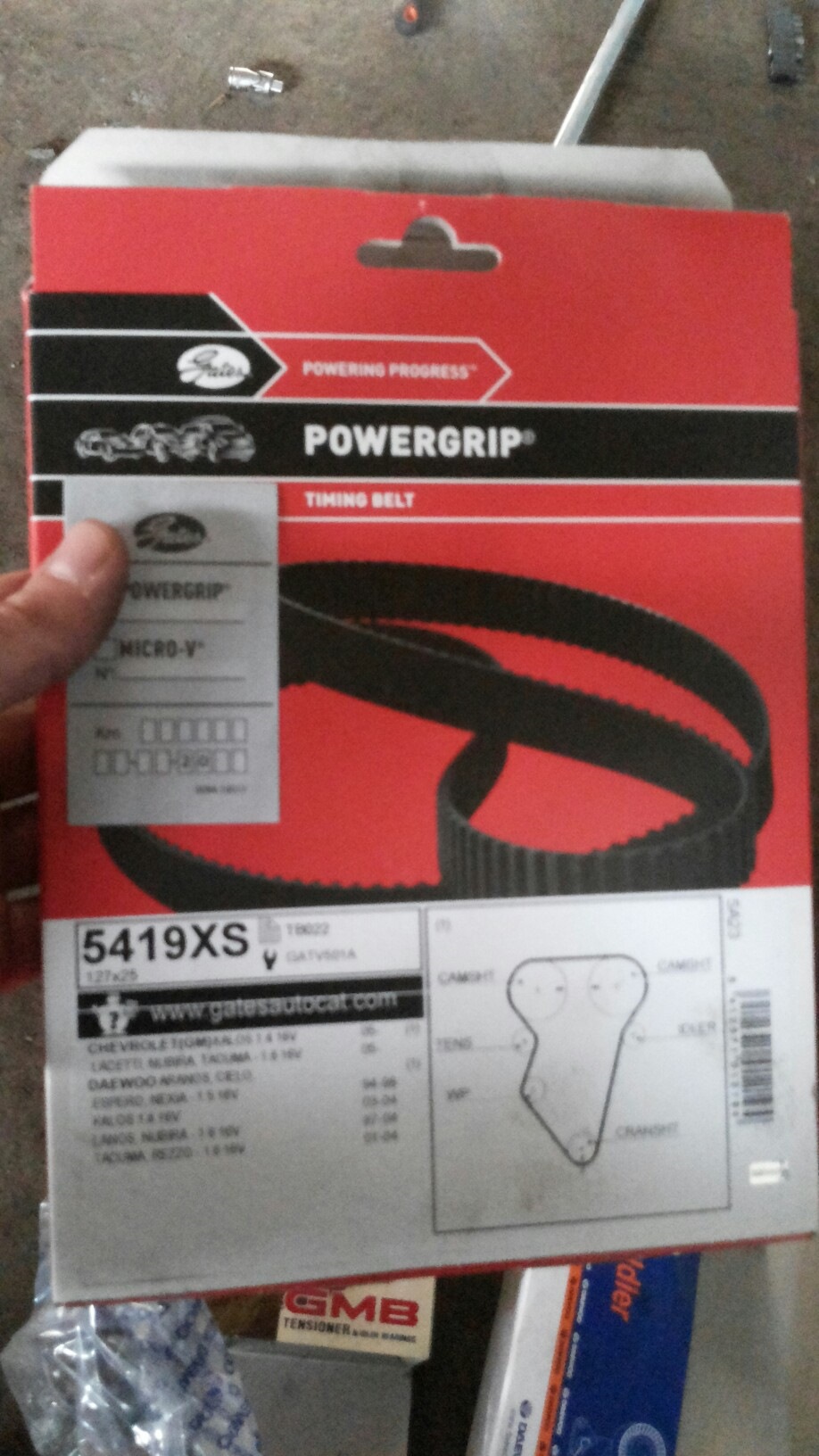 Зашуршало зашумело — Chevrolet Lacetti SW, 1,6 л, 2006 года | визит на ...