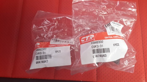 96474043 Втулка стабилизатора GM | Запчасти на DRIVE2