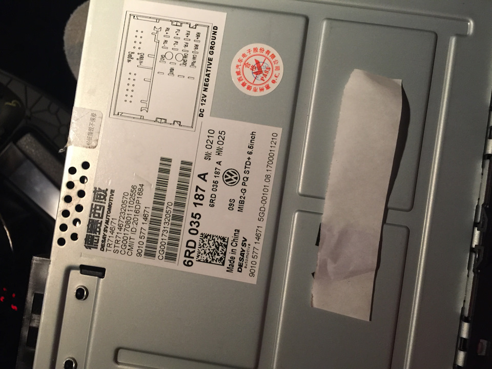 Установка RCD 330+ — Volkswagen Jetta VI, 1,4 л, 2012 года | автозвук ...