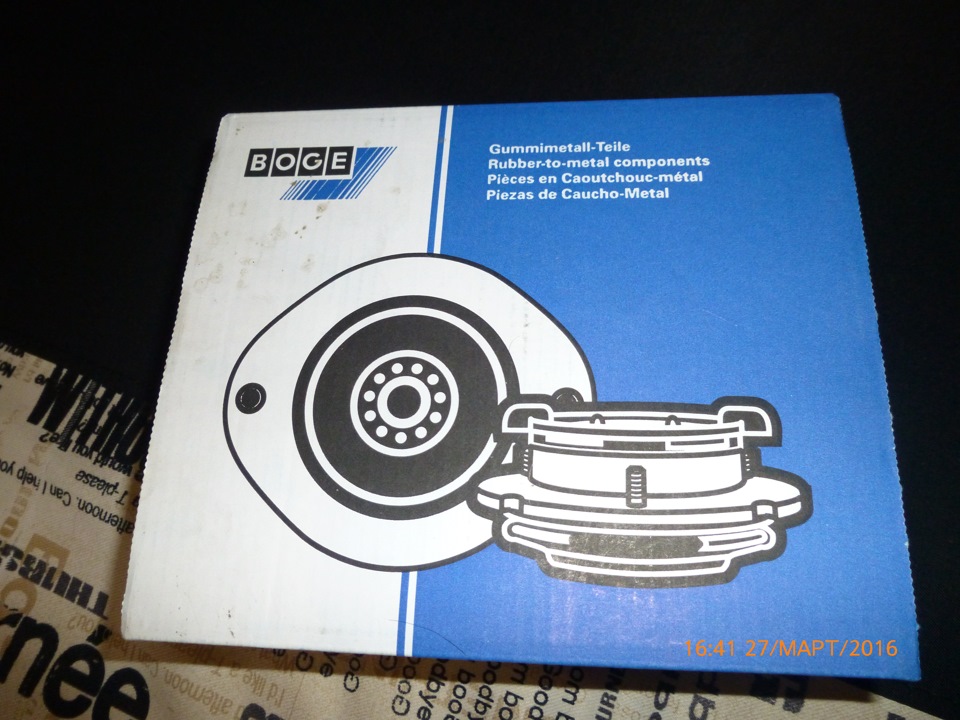 Подробные фото Kamoka, Moog, Boge Часть 1 — BMW 3 series (E46), 2 л ...