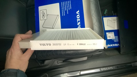 30630752 Фильтр салона Volvo | Запчасти на DRIVE2