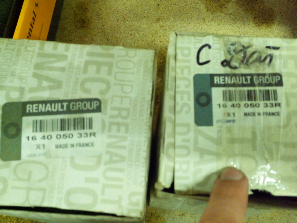 Топливный фильтр! Замена номера и производителя. — Renault Kangoo (2G ...