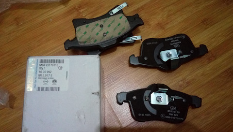 93176115 Колодки тормозные дисковые комплект GM | Запчасти на DRIVE2