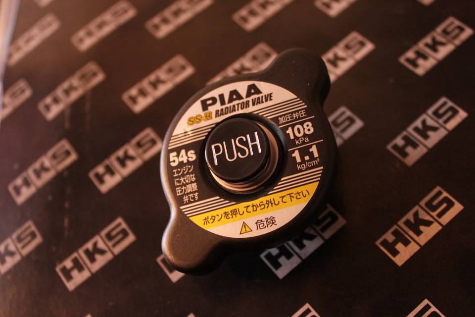 Крышка радиатора PIAA SS-R RADIATOR VALVE 54S — Subaru Forester (SG), 2 л, 2002 года | автозвук ...