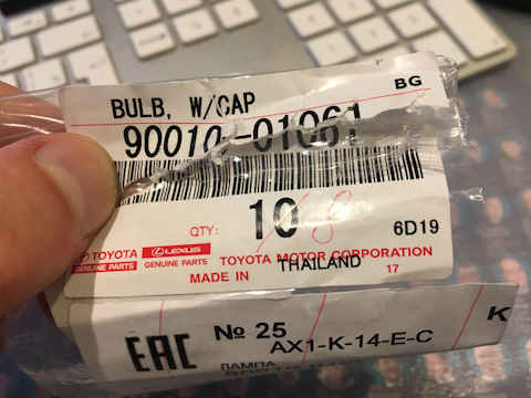 9001001061 Лампа TOYOTA LEXUS | Запчасти на DRIVE2