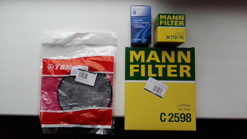 ТО — 20 000 км — Daewoo Nexia (N150), 1,5 л, 2011 года | плановое ТО | DRIVE2