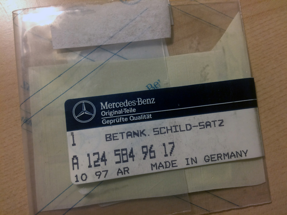 Оригинальные наклейки W124 E420 — привет из 90х — Mercedes-Benz E-Class ...