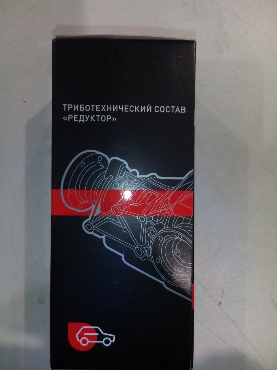 присадки супротек — DRIVE2