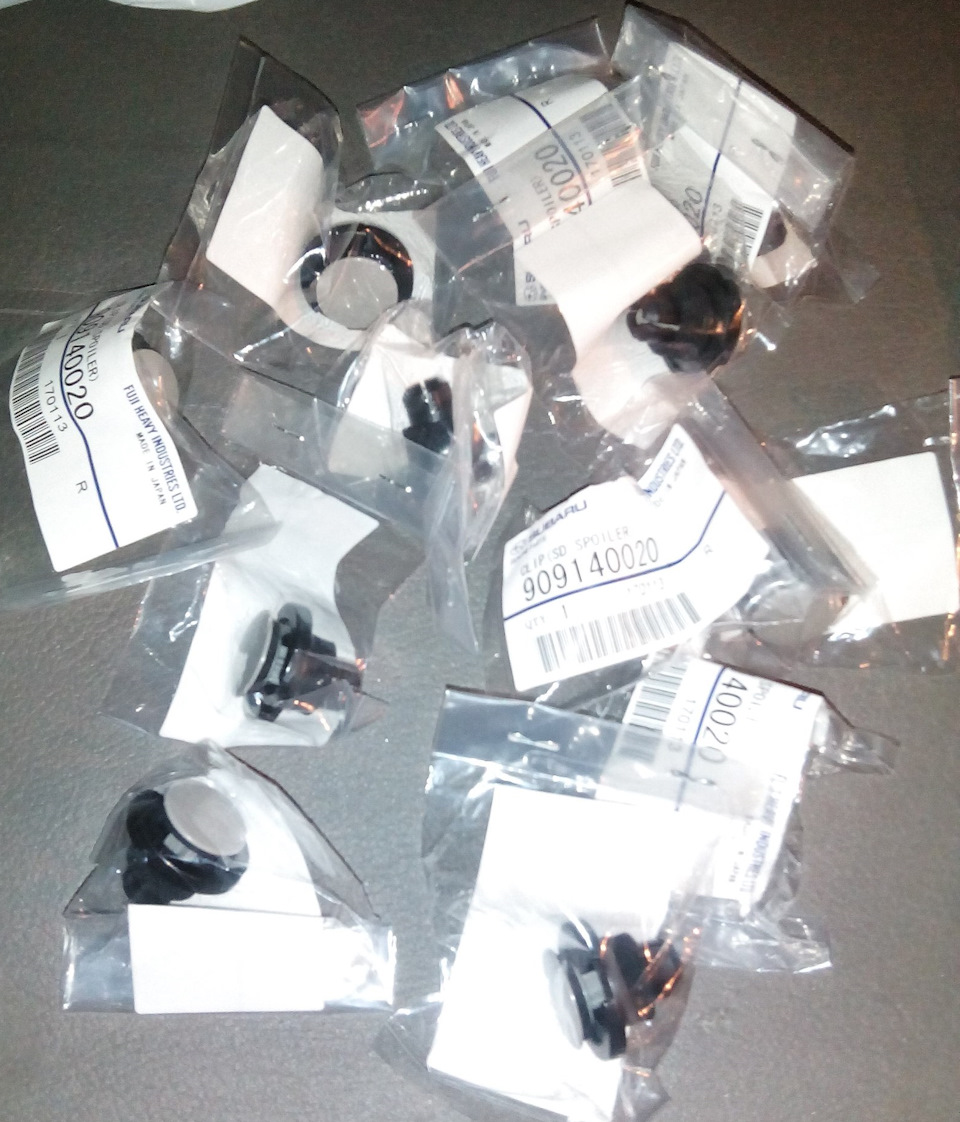 909140020 Клипса крепления порога SUBARU | Запчасти на DRIVE2