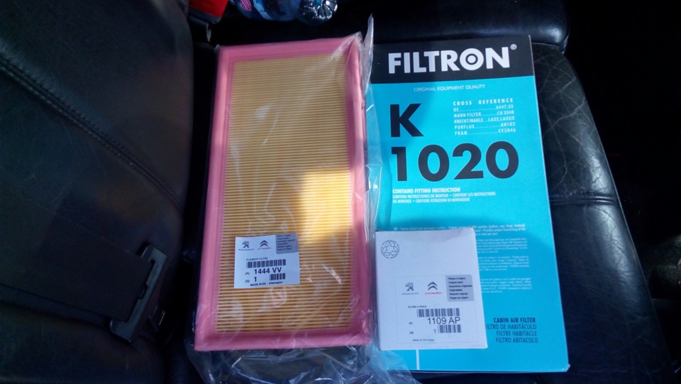 Расходники — Peugeot 406, 1,8 л, 1996 года | расходники | DRIVE2