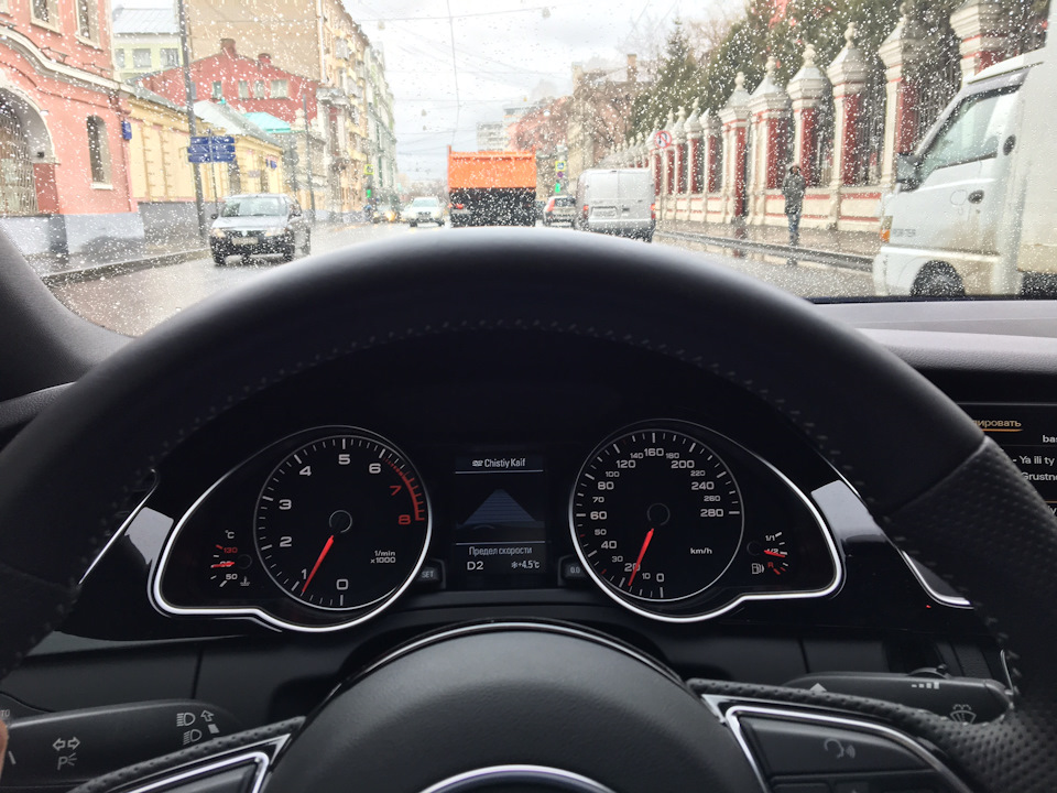 Адаптивный круиз-контроль — Audi A5 (1G), 2 л, 2016 года | тюнинг | DRIVE2