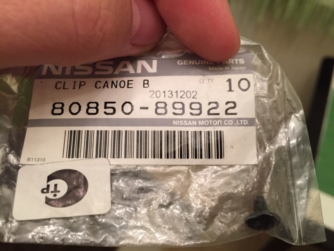 8085089922 Клипса крепления уплотнителя задней двери NISSAN INFINITI ...