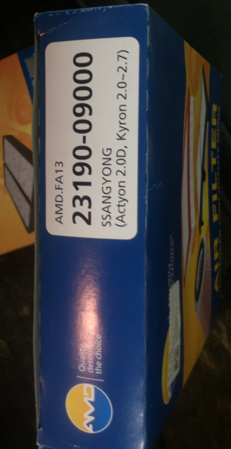2319009000 Фильтр воздушный SSANG YONG | Запчасти на DRIVE2