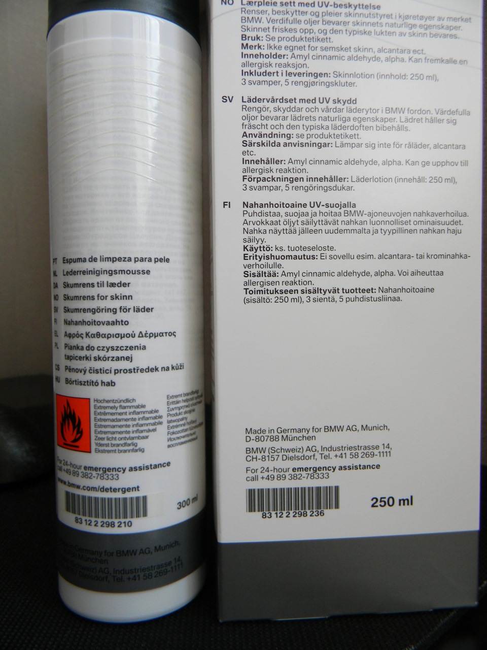 чистка кожаного салона — BMW 3 series (E90), 2,5 л, 2008 года | мойка ...