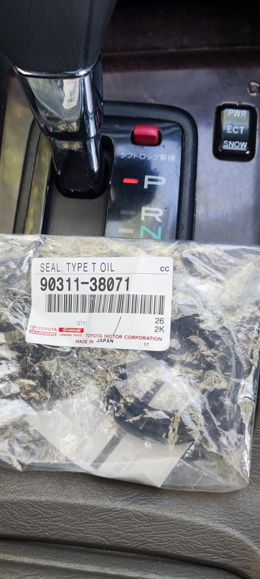 9031138071 Сальник привода 36.3X63.15X10X16.6 TOYOTA LEXUS | Запчасти ...