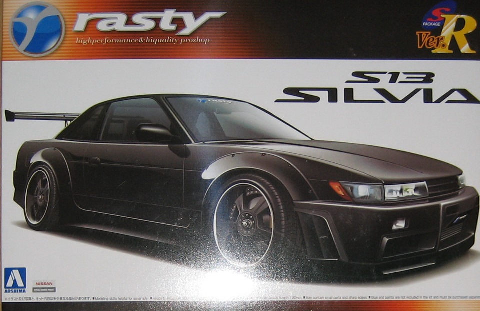 Aoshima Nissan Silvia S13 Rasty 1:24 — DRIVE2