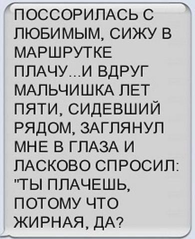 Не так страшен русский танк, как его пьяный экипаж. — Сообщество ...