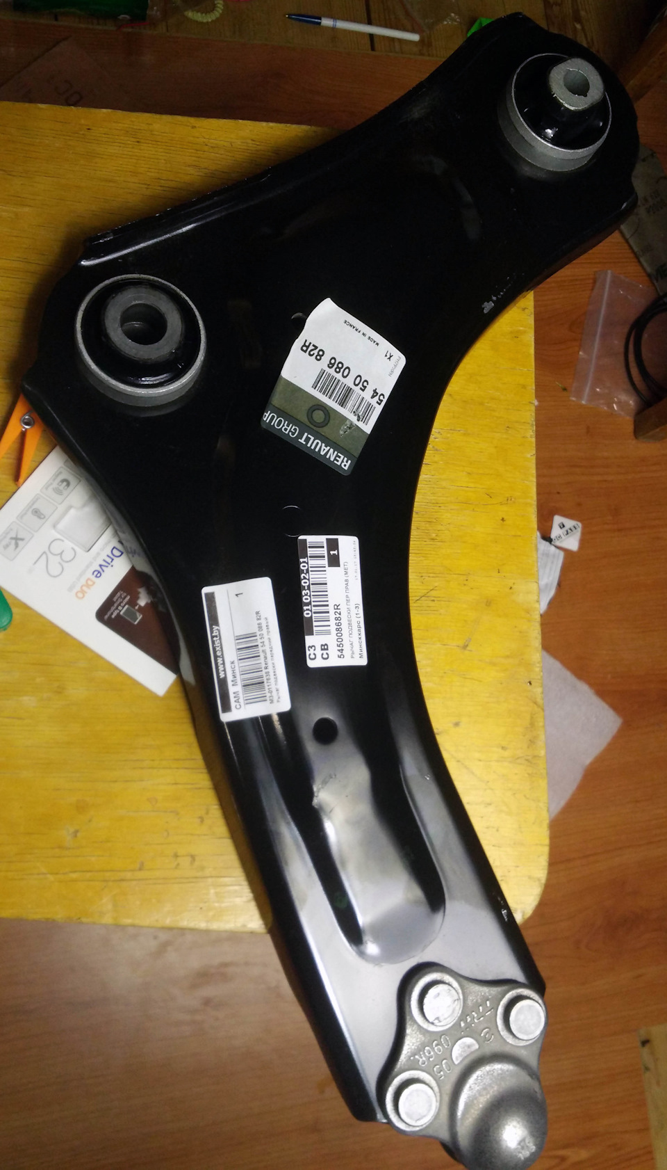 545008682R Рычаг ниж пер п RENAULT | Запчасти на DRIVE2