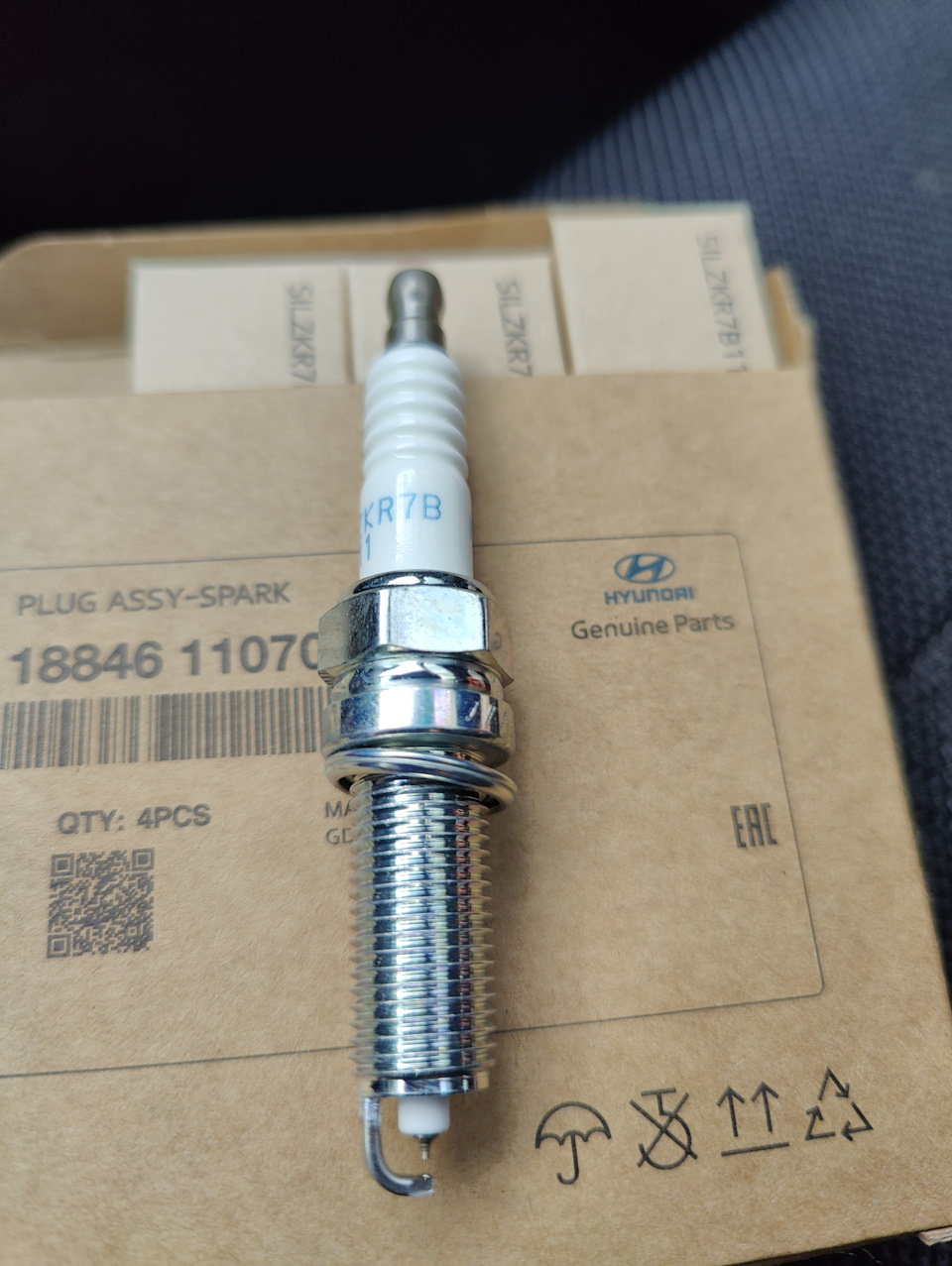 1884611070 СВЕЧИ ЗАЖИГАНИЯ KIA HYUNDAI | Запчасти на DRIVE2