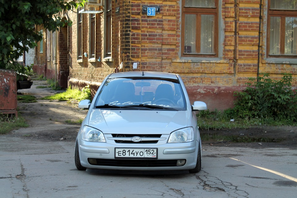 Getz on Stance. — Сообщество «Stanced» на DRIVE2